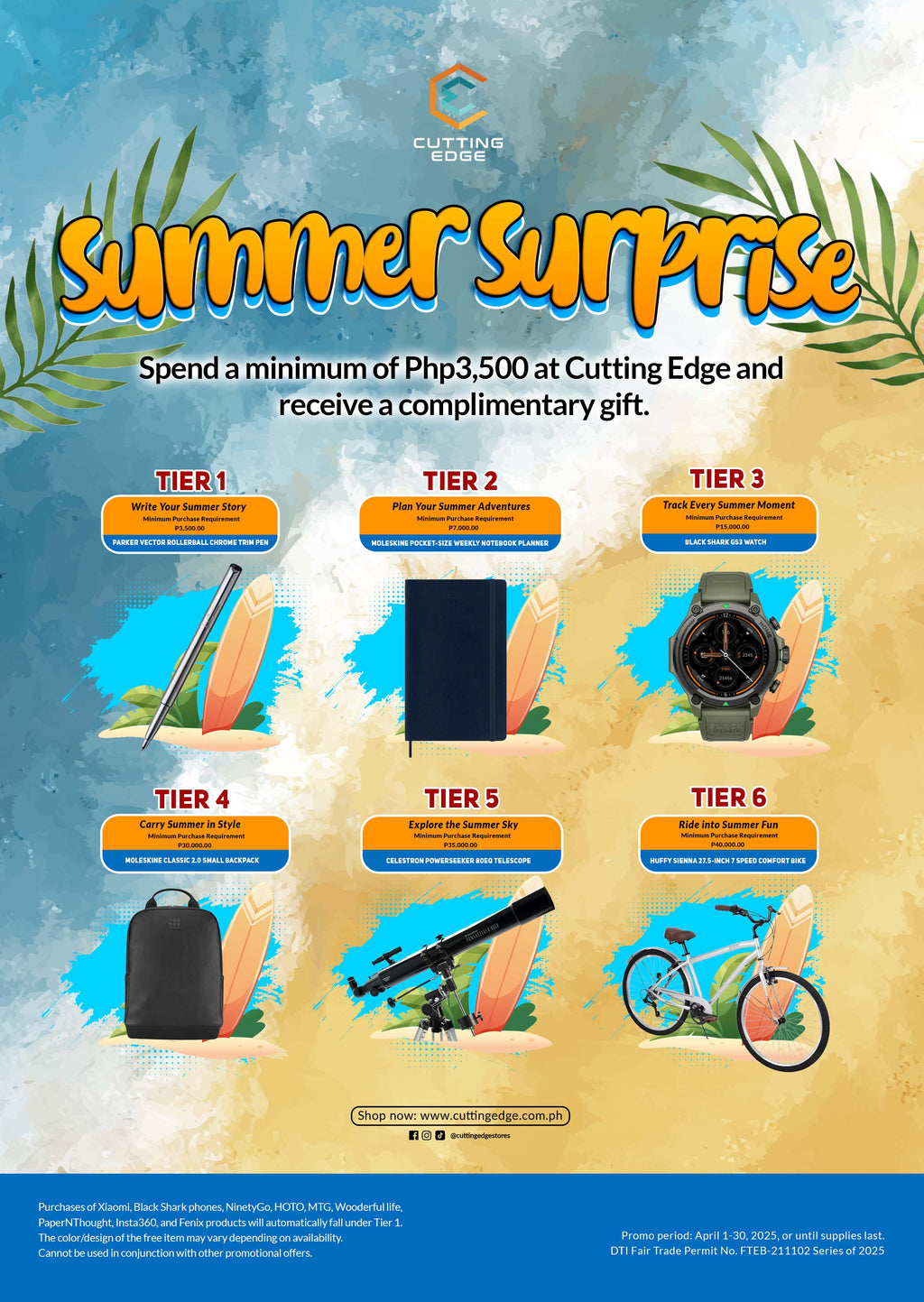 Promos – Cutting Edge Online Store